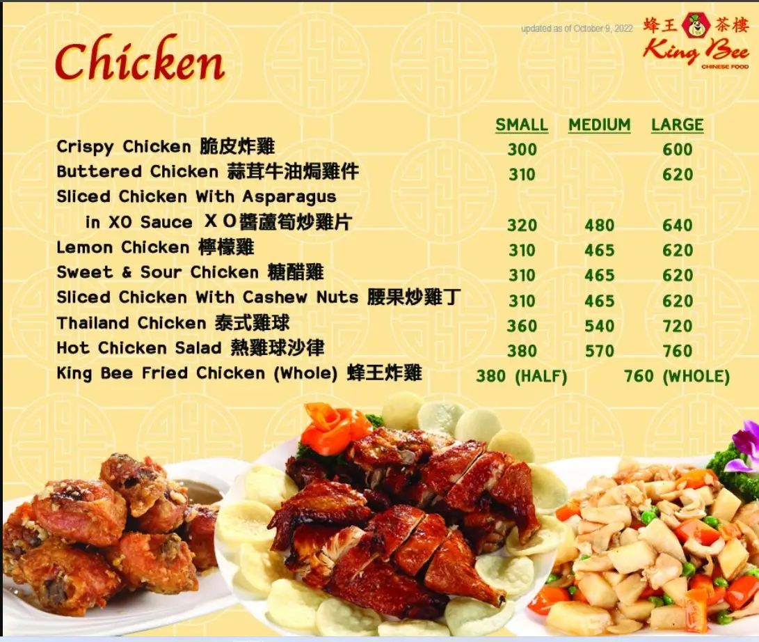 King Bee Philippines Menu Prices 2025